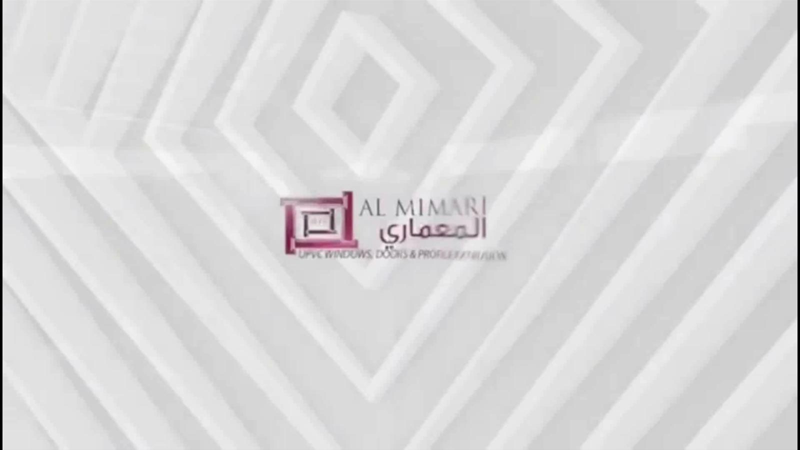 Al Mimari UPVC
